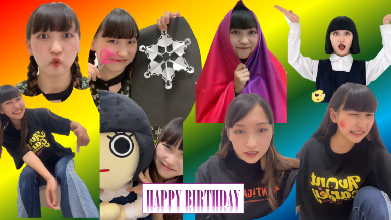 アバディの瞳 | アバンギャルディ 応援サイト