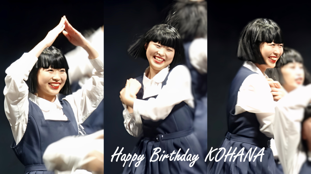 「OKP Cipher」アバンギャルディ 1stシングル 配信開始！